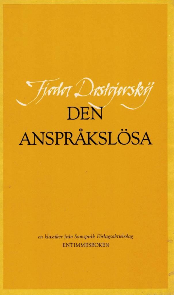 JP Sears [J P – J. P. – Jonathan Patrick – AwakenWithJP] | Bokbörsen